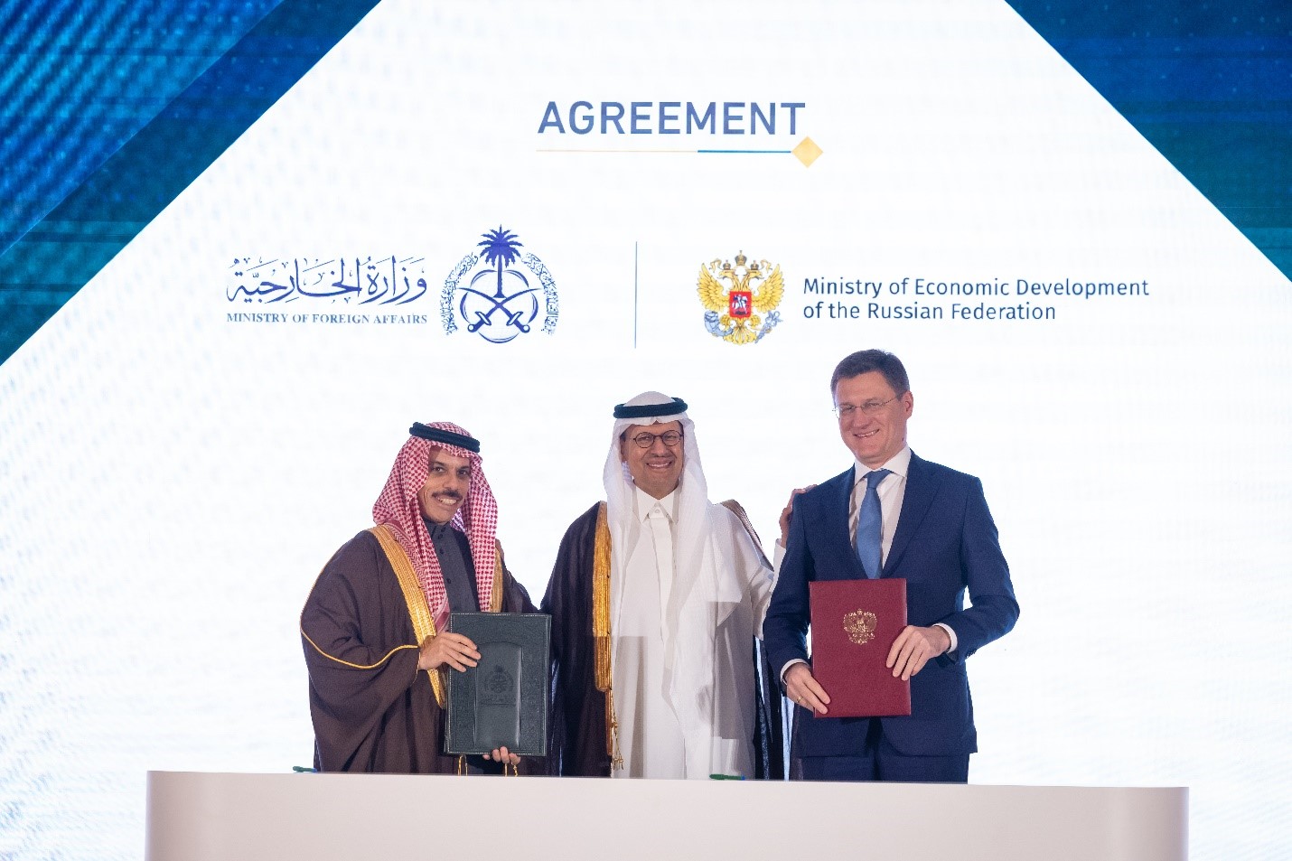 Saudi Arabia and Russia Sign Agreement on mutual Visa exemption