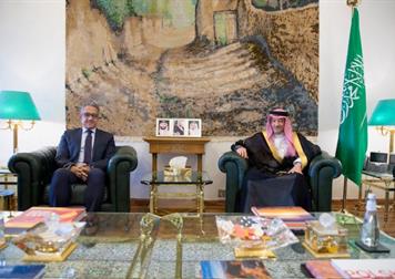 أخبار وزارة الخارجية