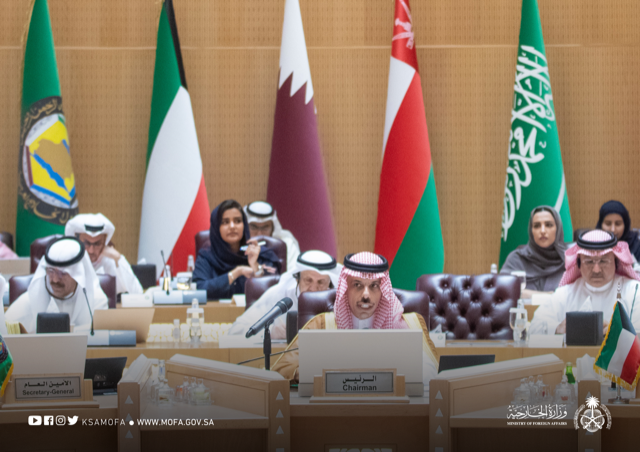 Minister of Foreign Affairs Chairs the First Joint Ministerial Meeting ...